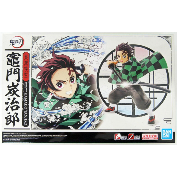 Demon Slayer - Kimetsu no Yaiba - Kamado Tanjiro BANDAI 60924