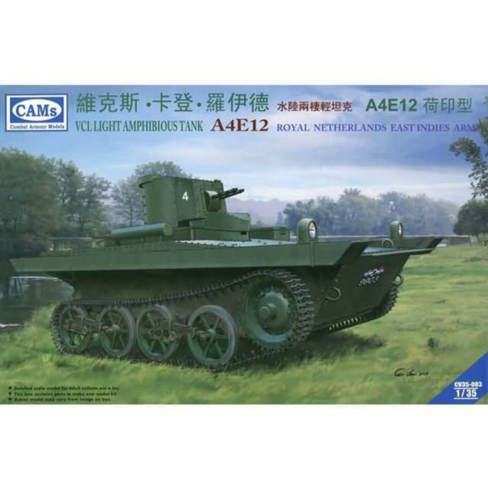 1/35 KNIL VCL Light Amph. Tank A4E12, Royal Netherlands East Indies ...