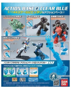 Action Base 2 Clear Blue BANDAI 50659