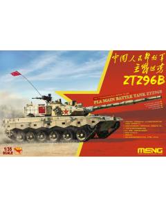 1/35 PLA Main Battle Tank ZTZ96B Meng TS034