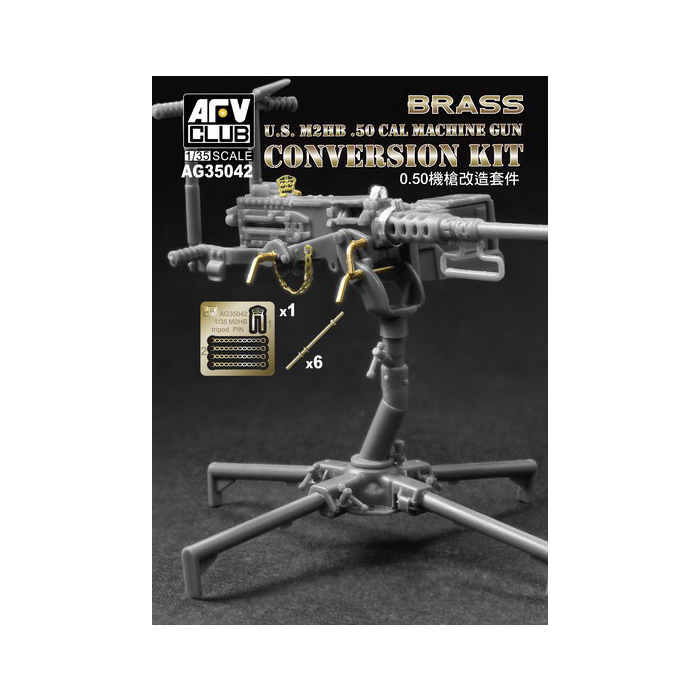 1/35US Army M2HB .50 Machine Gun